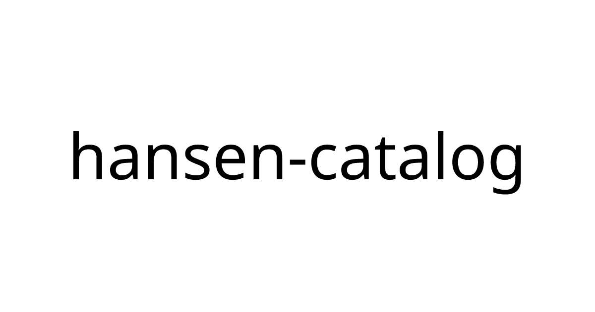 Hansen Catalog | TM Forum ODA Component Directory